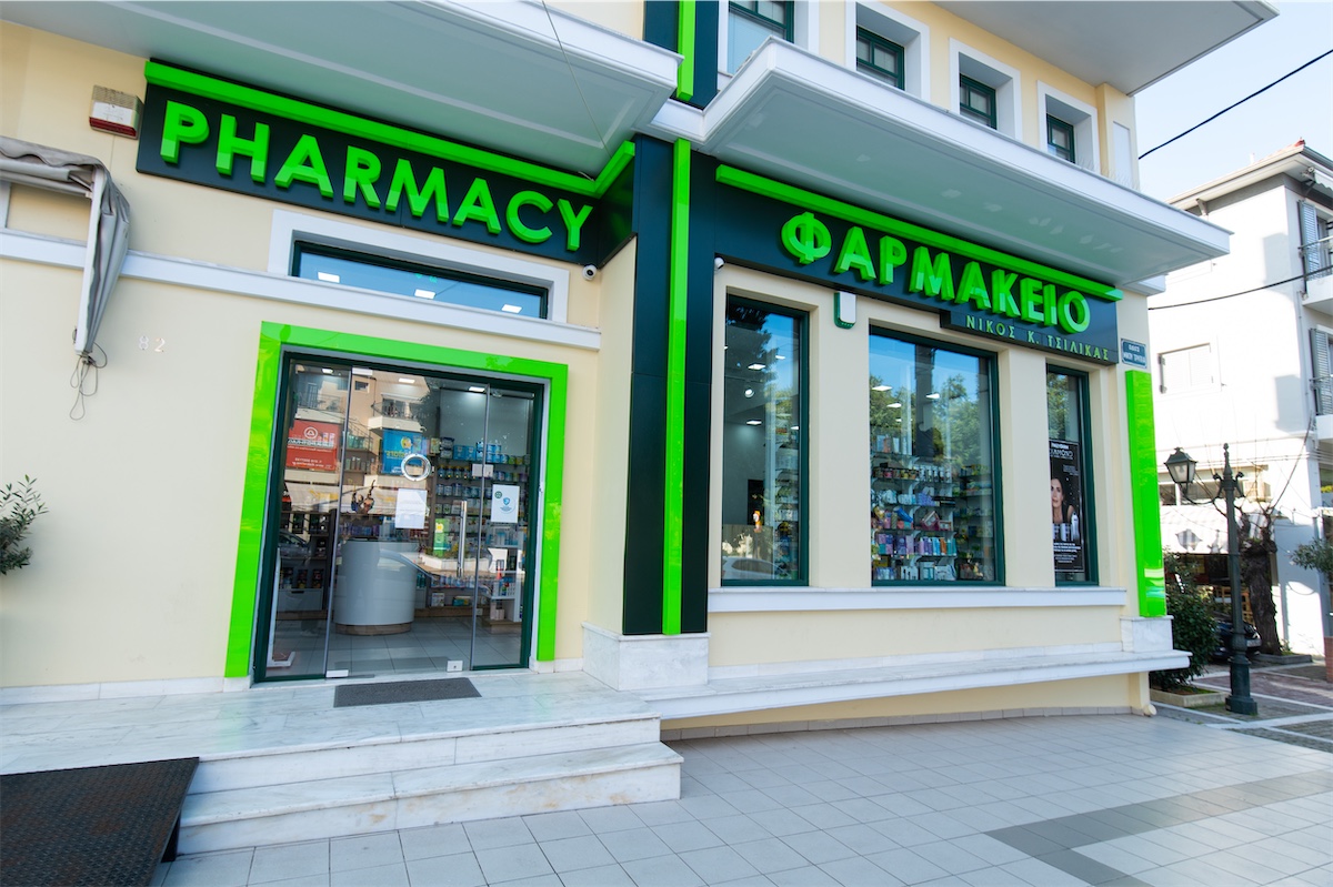 Προσόψεις Φαρμακείων - Smart Pharmacy