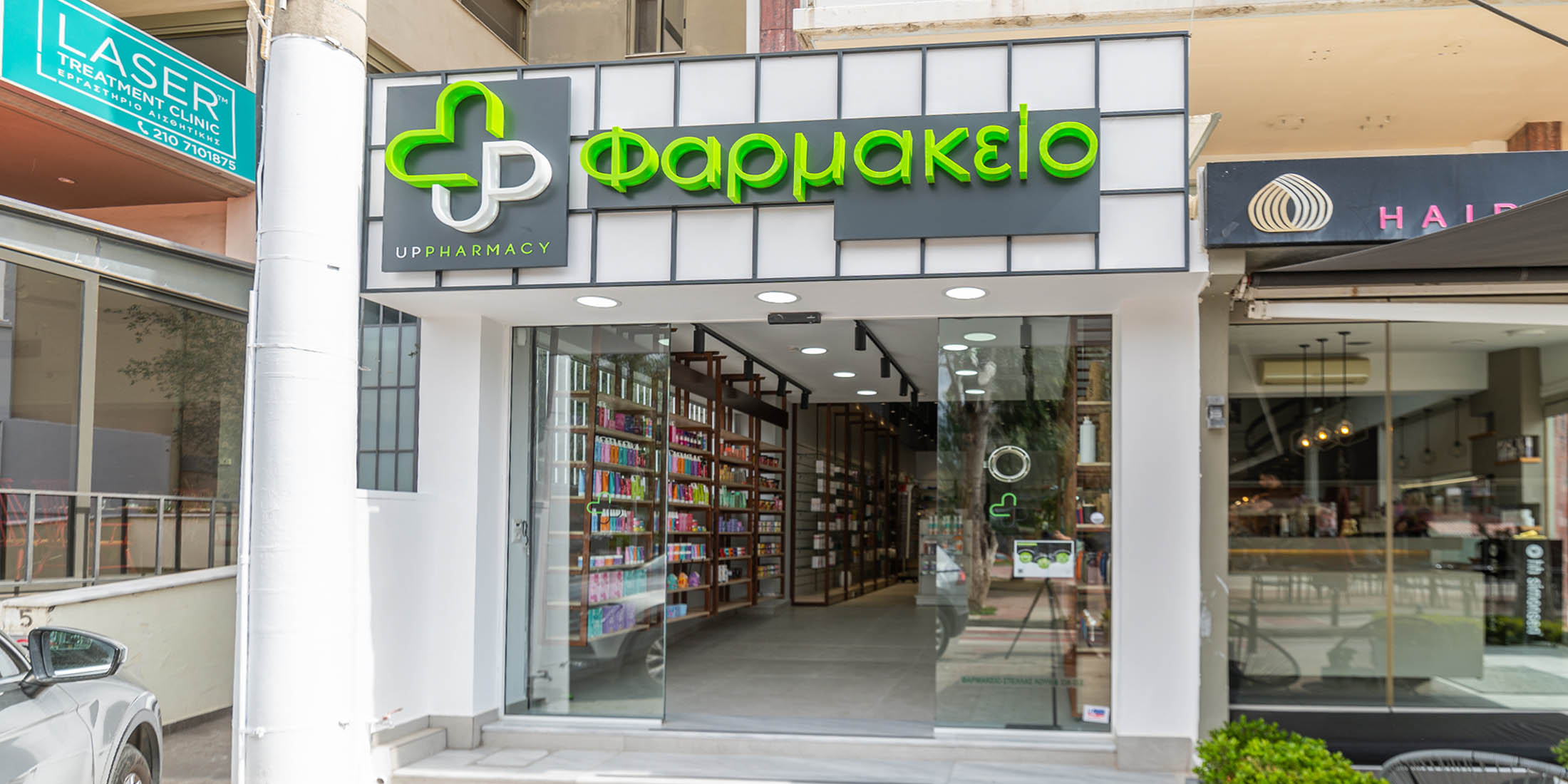 Ανακαίνιση φαρμακείου Στέλλας Λούη - Βιβής Παπαβασιλείου στον Γέρακα ...