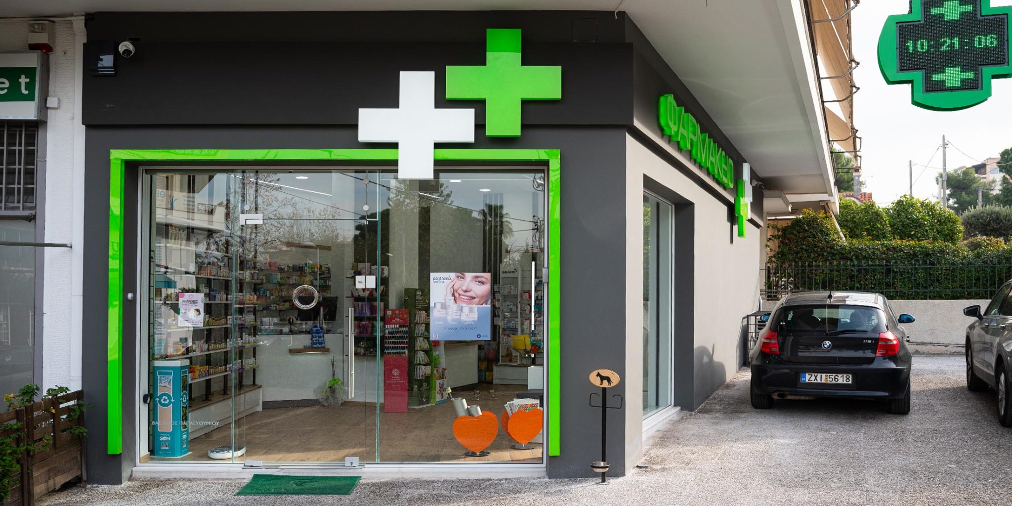 Ανακαίνιση Φαρμακείου Ρεπούση Μαρία στην Αγία Παρασκευή - Smart Pharmacy